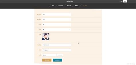 Django鲜花商城网程序开题报告django网上花店项目的项目分析与技术有哪些 Csdn博客