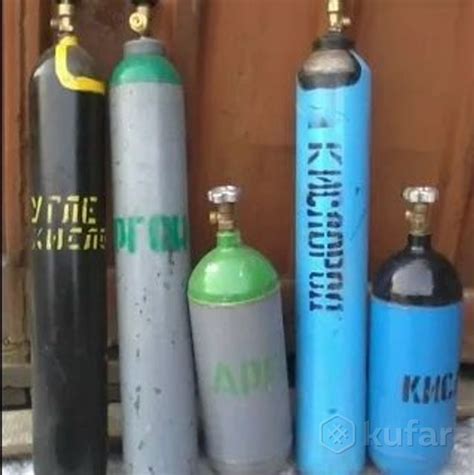 БАЛЛОНЫ 40л 20л 10л 5л УГЛЕКИСЛОТА СМЕСЬ АРГОН АЗОТ, цена 245 р. купить ...