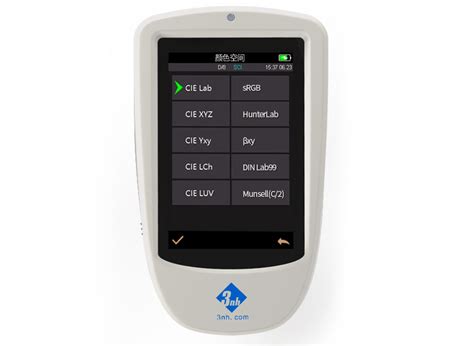 Rgb颜色空间与xyz颜色空间转换关系式 Doho东宏仪器生产厂家