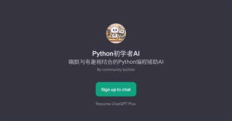 Pythonai Ai Tool For Python Learning