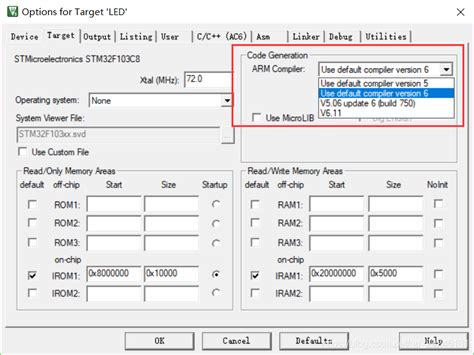 Keil5 从ac5到ac6的转变keil Uvision5 Ac6 Csdn博客