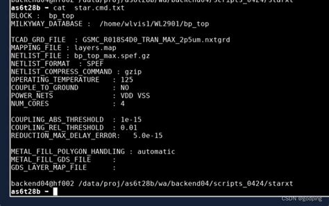 Star脚本starrc Milkyway的block Csdn博客