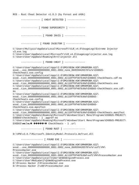 Rcd Log Pdf Operating System Technology Utility Software