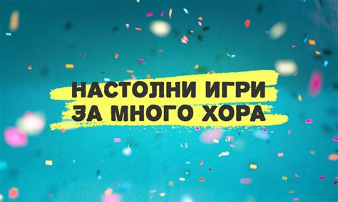 Полезно Nastola