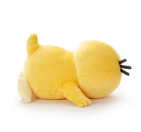 Psyduck Plush S Suyasuya Sleeping Friend Authentic Japanese Pokémon