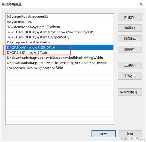 Win Mingw Protobuf Vscode Cmake Specify Native