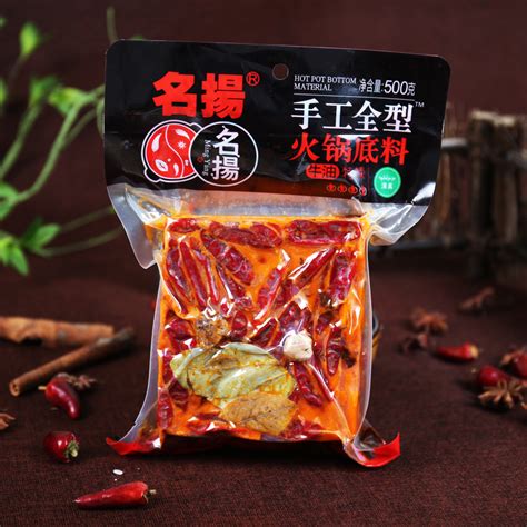 名扬火锅底料 德庄 宁火锅底料 第8页 大山谷图库