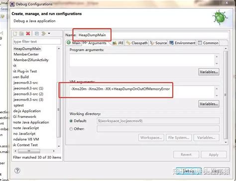 Java内存泄漏分析工具Memory Analyzer Tool 知乎 Java内存泄漏分析工具Memory Analyzer Tool 知乎