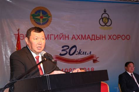 Олон улсын Ахмадын баярын өдрийг тэмдэглэн өнгөрүүллээ