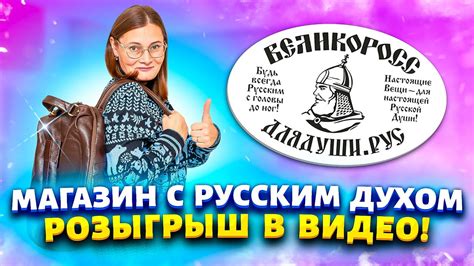 Не переплачиваю за "ЭЛИТНЫЕ" бренды в магазине. А заказываю ...