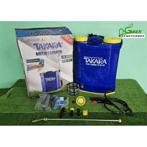 [พร้อมจัดส่ง ] ถังพ่นยาสะพายหลังแบบแบตเตอรรี่ Takara ทาการ่า ความจุ
