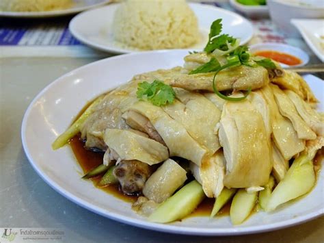 วิธีทำข้าวมันไก่ รวม 10 สูตรเด็ด ทำขายก็ได้กำไร ทำกินก็ได้คุณภาพ