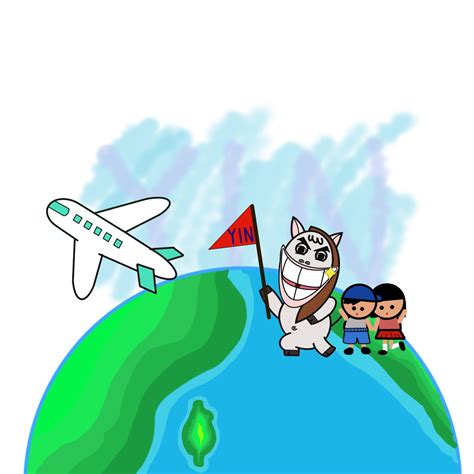 Zaczac 飛天小柴克 Zaczac 飛天小柴克 Added A New Photo