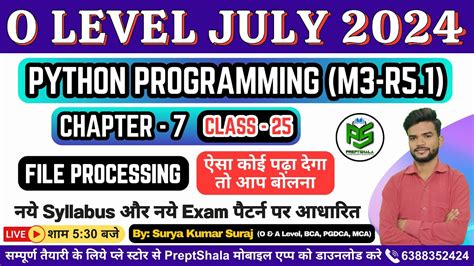 day 25 python programming m1 r5 1 o level python programming m1 r5 for o level