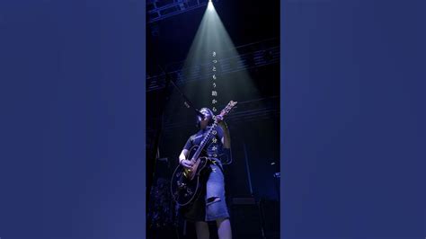 Shishamo「溺れてく」ワンマンツアー2024初夏「退屈なハッピーエンドに迷い込んだのは君のせいだ」ver Shorts Youtube