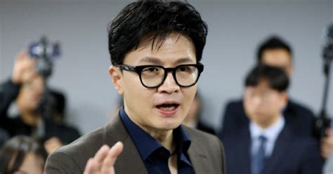 한동훈 오늘 국민의힘 의총 참석 이민청 신설 방안 설명