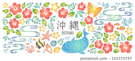 沖繩的形象插圖 插圖素材 103373747 PIXTA圖庫