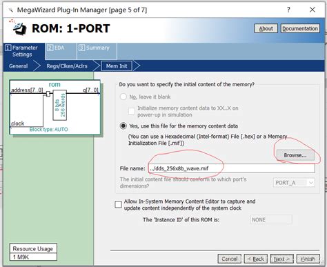 Fpga学习（一）——dds正弦信号发生器通过dds模块产生sin和cos信号 Csdn博客