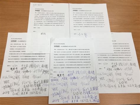 婚姻平權法案連署即將過半 立委名單一覽 政治 Nownews今日新聞