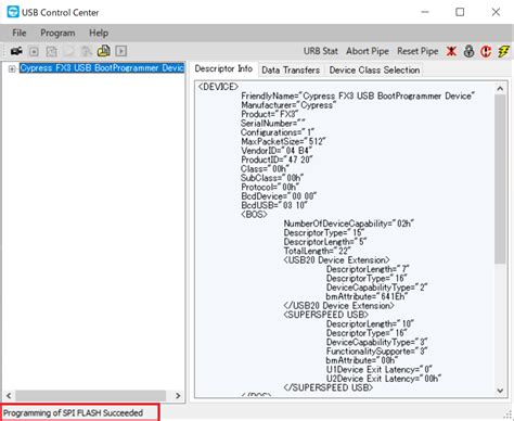 Tieriv Gmsl2 Usb 30 Conversion Kit User Manualjp Tieriv Camera