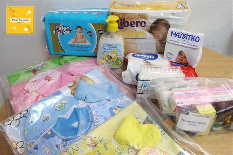 15 років Фонду Ріната Ахметова медичні проєкти «Фонд Ріната Ахметова