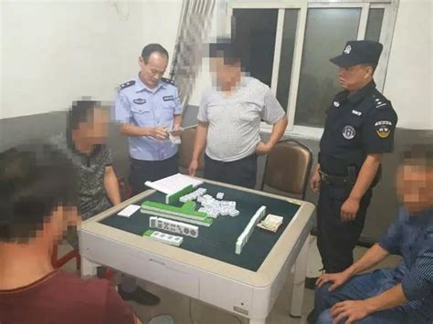 白河警方端掉一赌博窝点 行政处罚20人人员