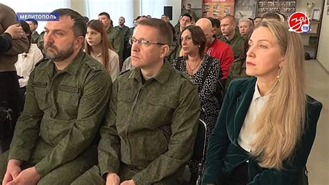 В Мелитополе отметили День образования Следственного комитета Российской Федерации Лента