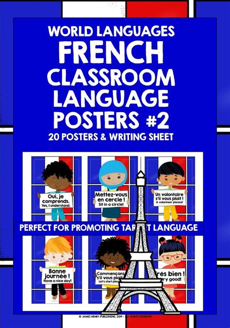 French Target Language Posters Tés