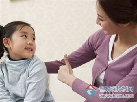 赏识教育得适当不可滥用 智择优择校平台
