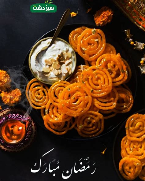 مجتمع طرز تهیه شربت بامیه و زولبیا زولبیا بامیه جزو شیرینی ها پر