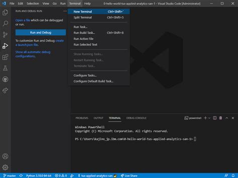 GitHub Classroom のセットアップ