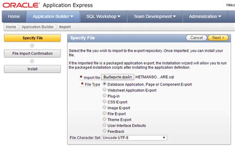 contact hetman software for technical support and more