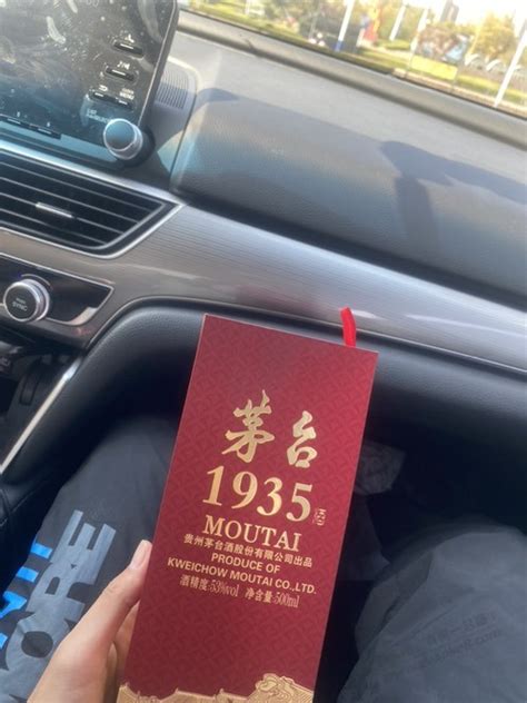 呜呜呜激动，没有z8的日子好难熬 最新线报活动教程攻略 0818团