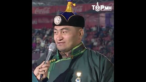 Улсын гарьд Ц Бямба Отгон ӨВӨРХАНГАЙЧУУД ИХ МОНГОЛЫН ХҮЧТЭН ҮҮД МОНГОЛЧУУД САЙХАН НААДЛАА