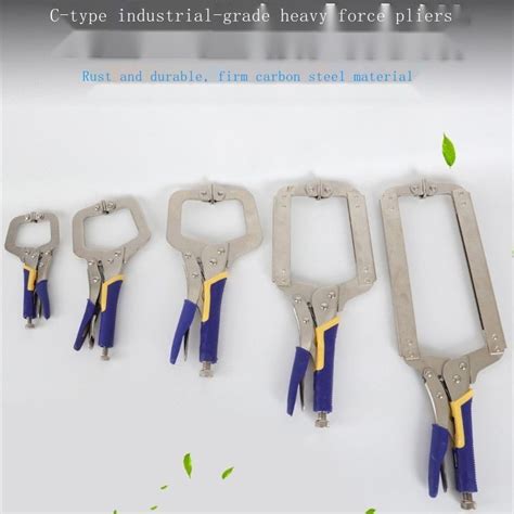 Big Force Pliers C Type D Type Pliers 6 Inch 9 Inch 11 Inch 14 Inch 18