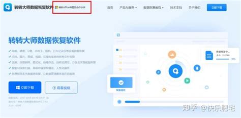 彻底删除的文件怎么恢复？这些文件恢复软件直接恢复你的文件数据 知乎