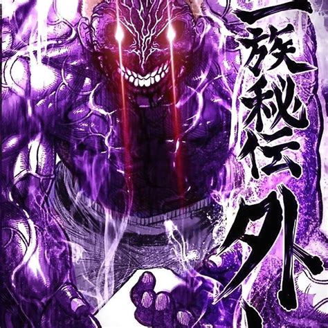 Osamason S And Sex Guitar Remix By Mrtakedatrisk Listen On Audiomack Osamason S And Sex Guitar Remix By Mrtakedatrisk Listen On Audiomack