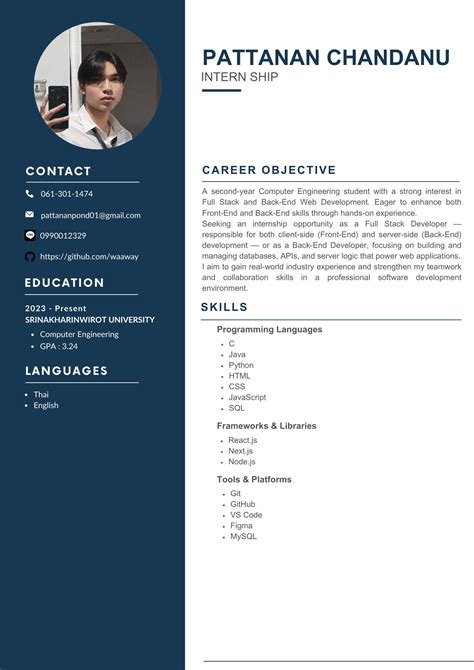 Internshipjobs Bangkok การฝึกงาน งานในกรุงเทพ 📣 หาที่ฝึกงาน Internship ตำแหน่ง Full Stack