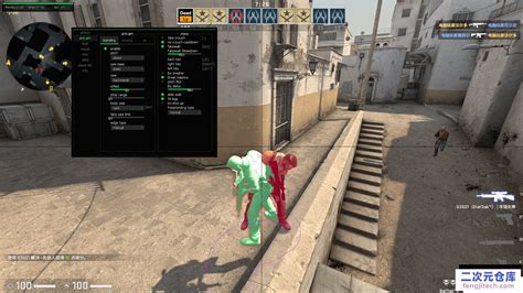 CSGO至强陀螺V20 曾经全网最强免费陀螺修复版 118图库