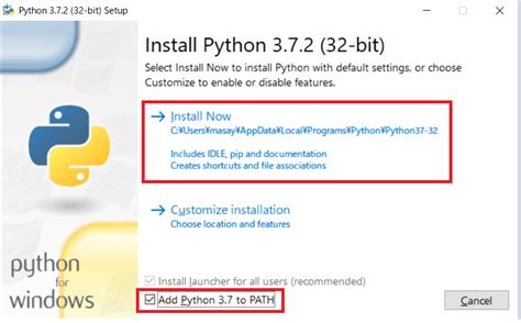 Pythonプログラミングの始め方Windows編 びぎんぱいそん