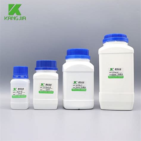 Ebm Or Ibm Wide Mouth Chemical Powder Bottle News Ebm Or Ibm Wide Mouth Chemical Powder Bottle News