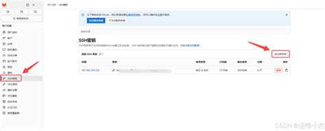 Jenkins CI CD流水线实战 jenkins cicd流程 CSDN博客