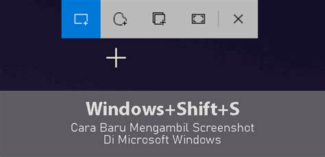 Не работает Win Shift S Windows 11