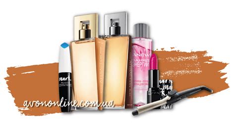 Програми та Акції Avon Україна 2018. Подарунки програми Ти неповторна ...