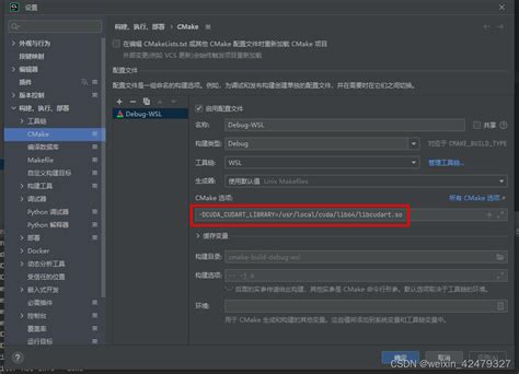 记录tensorrt使用时发现的问题和解决方法 libnvinfer so 8 cannot open shared object file n csdn博客