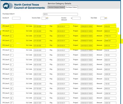 forms lookup question laserfiche answers