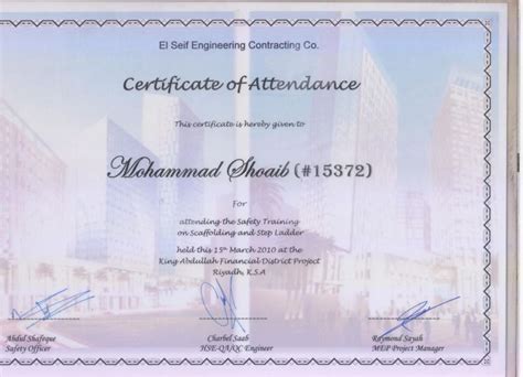 Muhammad Shoaib Kashan On Linkedin I Got This From El Seif Engineering