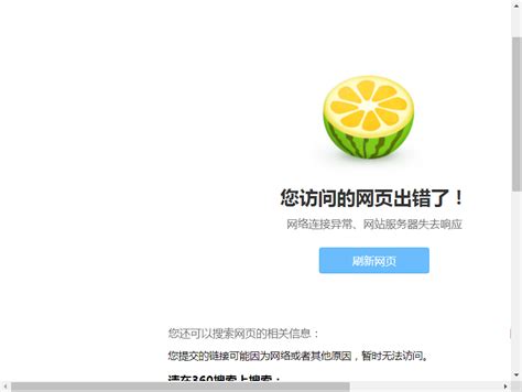 mql5 充值 在中国 到底那个 可以 最方便 用微信 银行好像不行弹出来的页面 显示无效 一般 mql5 算法交易论坛
