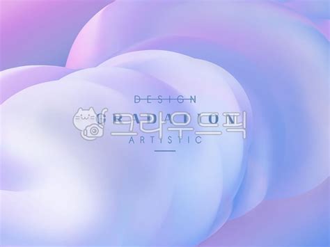 추상 백그라운드 그라디언트 유동적 라인 사진이미지일러스트캘리그라피 Dawool작가