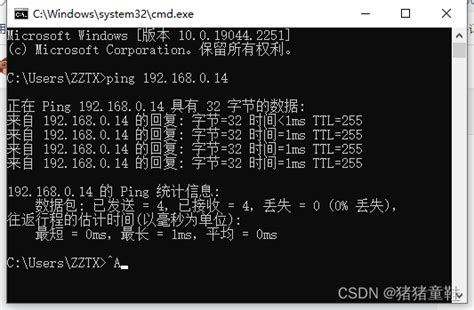 野火挑战者v2开发板cubemx lwip freertos tcp server tcp client实现 lwip freertos server 传输不变慢 csdn博客
